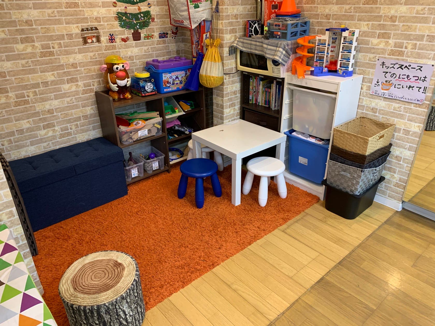  0歳～安心Kidsスペース完備 [JR千葉駅8分] 高速Wi-fi 配信・撮影・個人利用に最適【2スタジオ】の写真2
