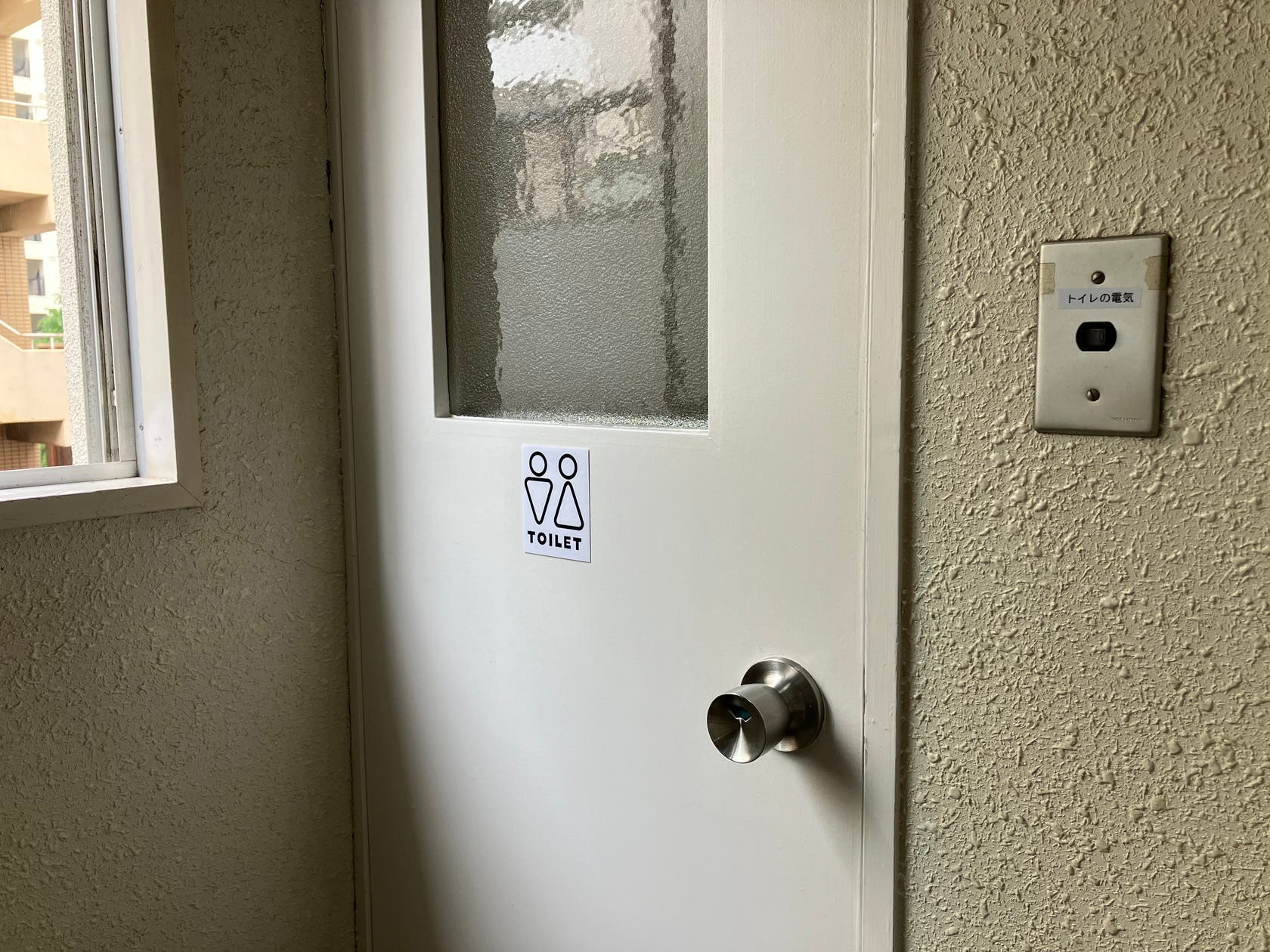 【DAYS 1F】関内駅徒歩2分👍 横浜エリア最安🉐 個人・少人数の利用に最適なスタジオ♫の写真9