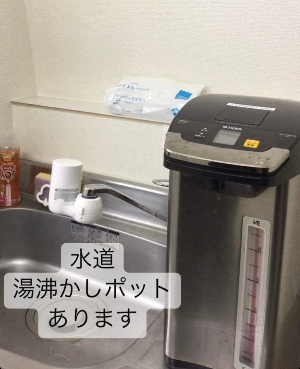 ひばりヶ丘駅から徒歩3分の自習室の写真6