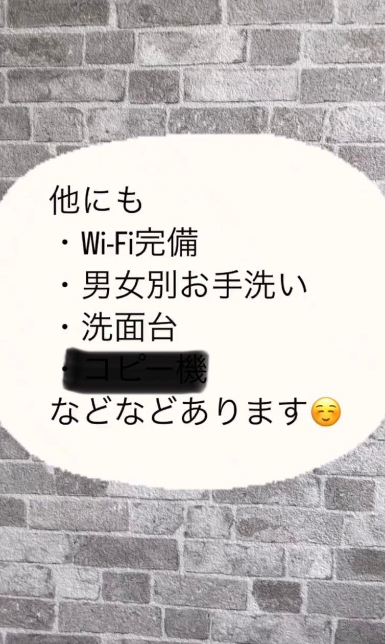 ひばりヶ丘駅から徒歩3分の自習室の写真8