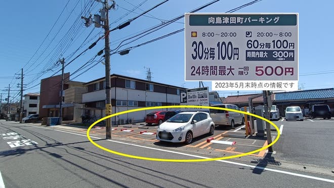 3面を黒カーテンで囲める撮影スタジオ 機材持込自由!の写真13