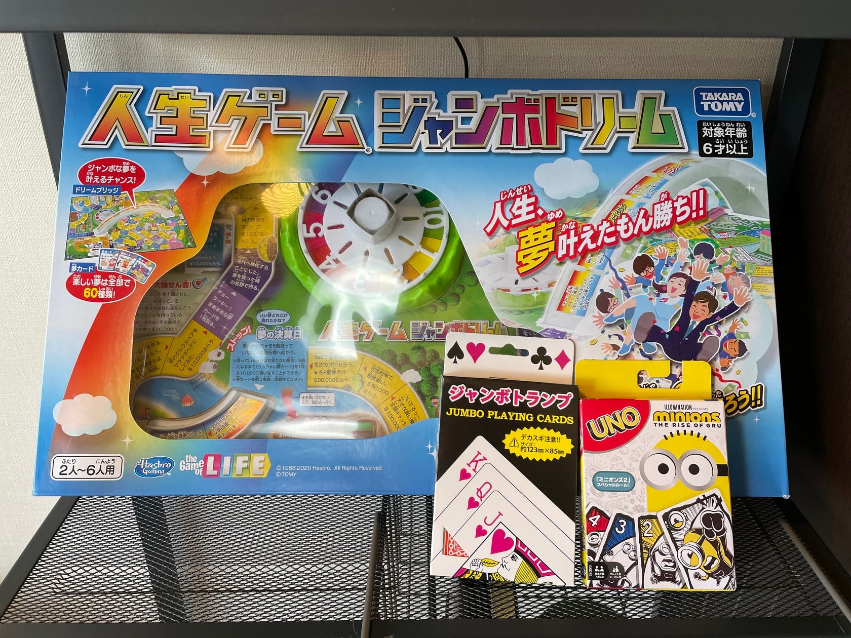 ⛄冬割🎅CRAYS１✨【高崎 徒歩5分】除菌清潔✨毎日清掃✨室内常時暖かい💕パーティ✨料理可✨ボードゲーム✨の写真8