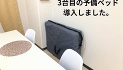 御堂筋沿い🚎新大阪・西中島南方駅4分🌸施術ベッド3台+会議スペース📋完全個室レンタルサロン|リラク・整体・ネイル💅ごみ捨て無料の写真3