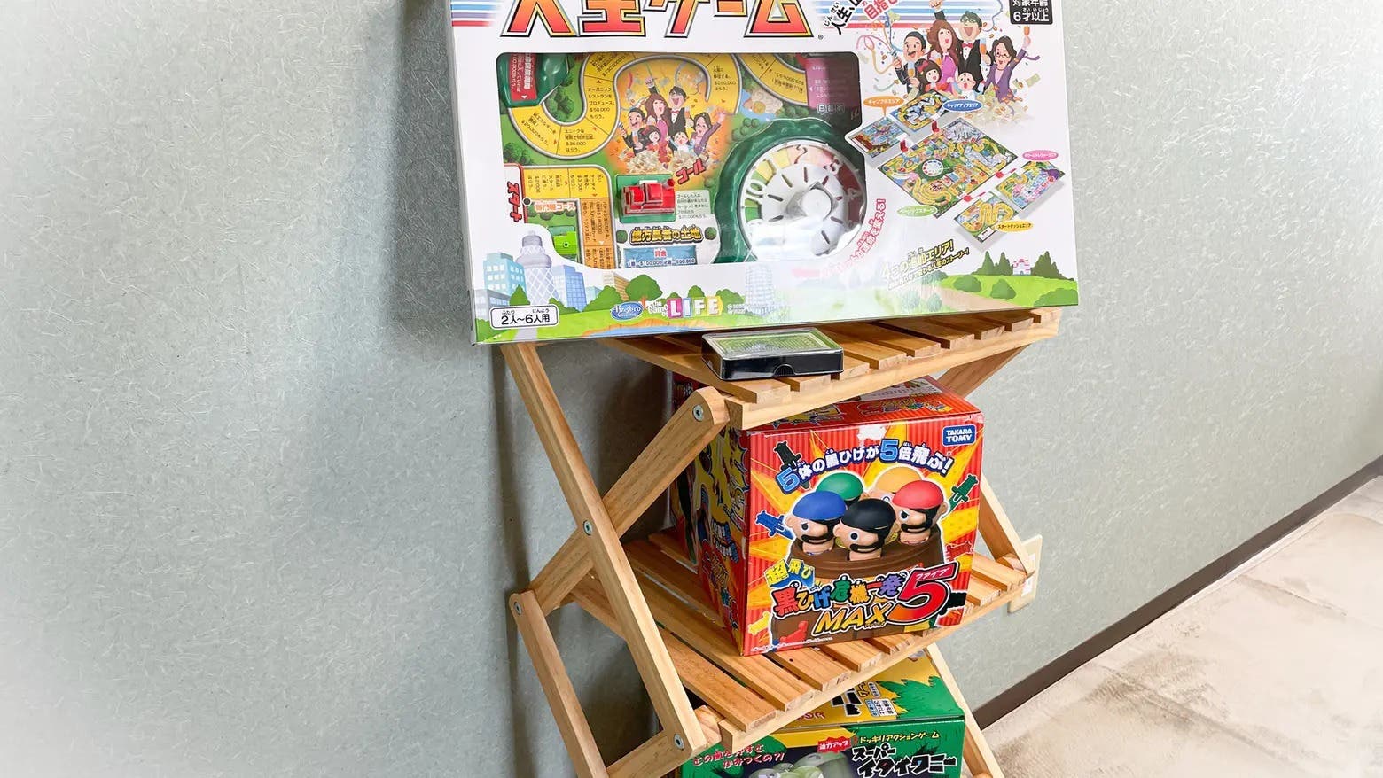 ⛄冬割🎅CRAYS3🎉😍🌸学割🌸コインパーキング激近💕料理可✨室内常時暖かい🎐リノベスペース✨各種ゲーム✨の写真9