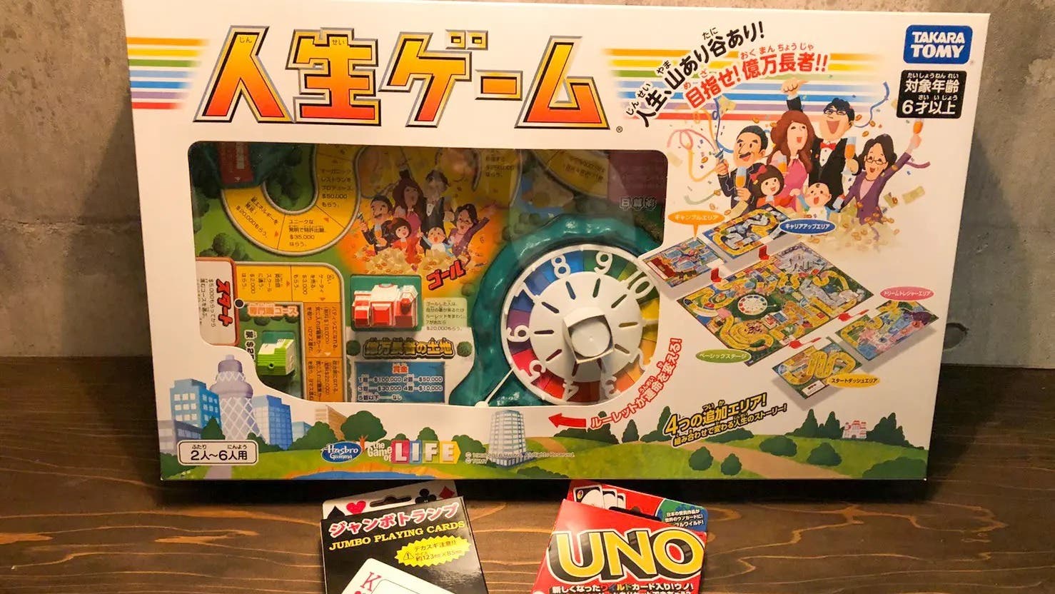 ⛄冬割🎅CRAYS4✨駐車場2台込!🌸学割🌸除菌清潔✨室内常時暖かい💕深夜割🌠毎日清掃✨パーティ✨料理可✨各種ゲーム✨の写真9