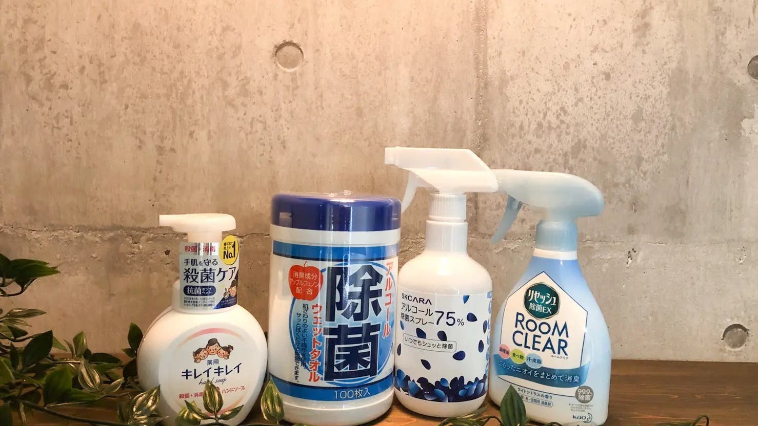 ⛄冬割🎅CRAYS4✨駐車場2台込!🌸学割🌸除菌清潔✨室内常時暖かい💕深夜割🌠毎日清掃✨パーティ✨料理可✨各種ゲーム✨の写真15