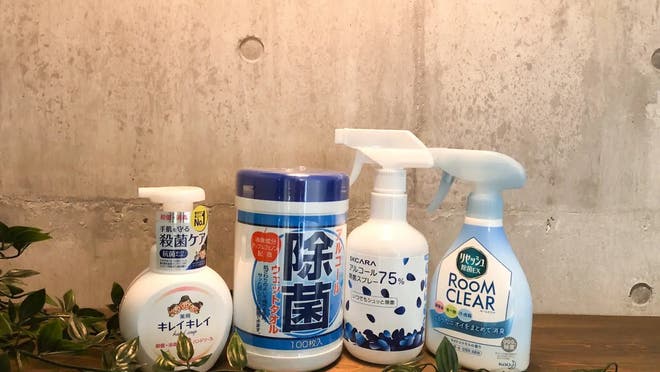 ⛄冬割🎅CRAYS4✨駐車場2台込!🌸学割🌸除菌清潔✨室内常時暖かい💕深夜割🌠毎日清掃✨パーティ✨料理可✨各種ゲーム✨の写真15