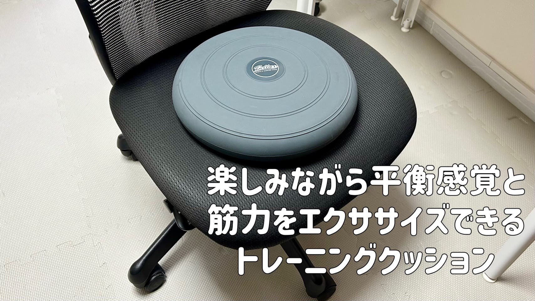 🧔🏻‍♂️毎回清掃🧹/ボードゲーム🎲/ゴミ捨て⭕/オフィスチェア🥰/光回線⚡Wi-Fiの写真16