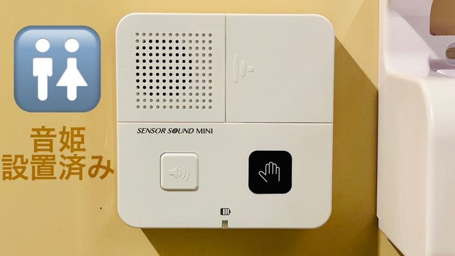 🧔🏻♂️毎回清掃🧹/ボードゲーム🎲/ゴミ捨て⭕/オフィスチェア🥰/光回線⚡Wi-Fiの写真23