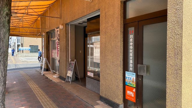 JR福山駅東口より徒歩8分!完全個室のため、ZOOM会議、リモートワーク、セミナー会場に最適!の写真11