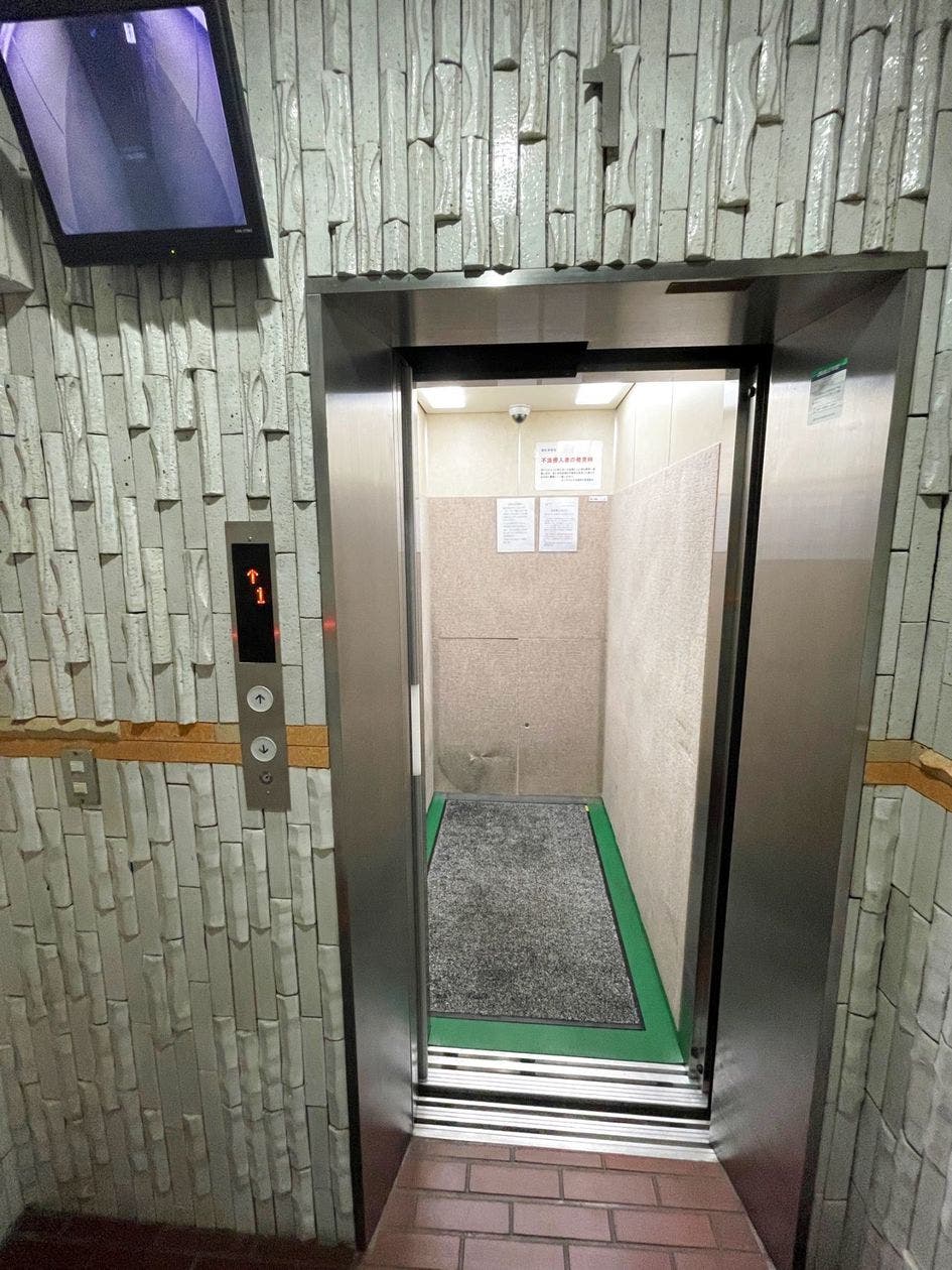 オフィス西片 3号室 有線LAN利用無料！リモートワーク最適！の写真13