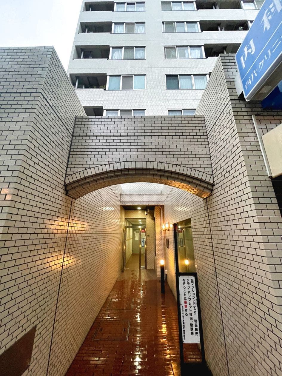 オフィス西片 3号室 有線LAN利用無料！リモートワーク最適！の写真14