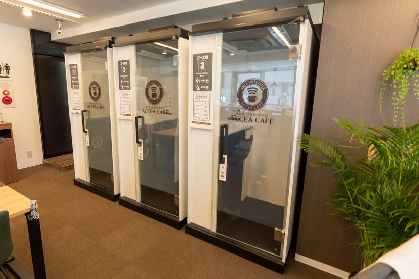 アクセア会議室田町店 第1会議室【田町駅より徒歩5分！スクール18名利用可能な会議室】の写真6