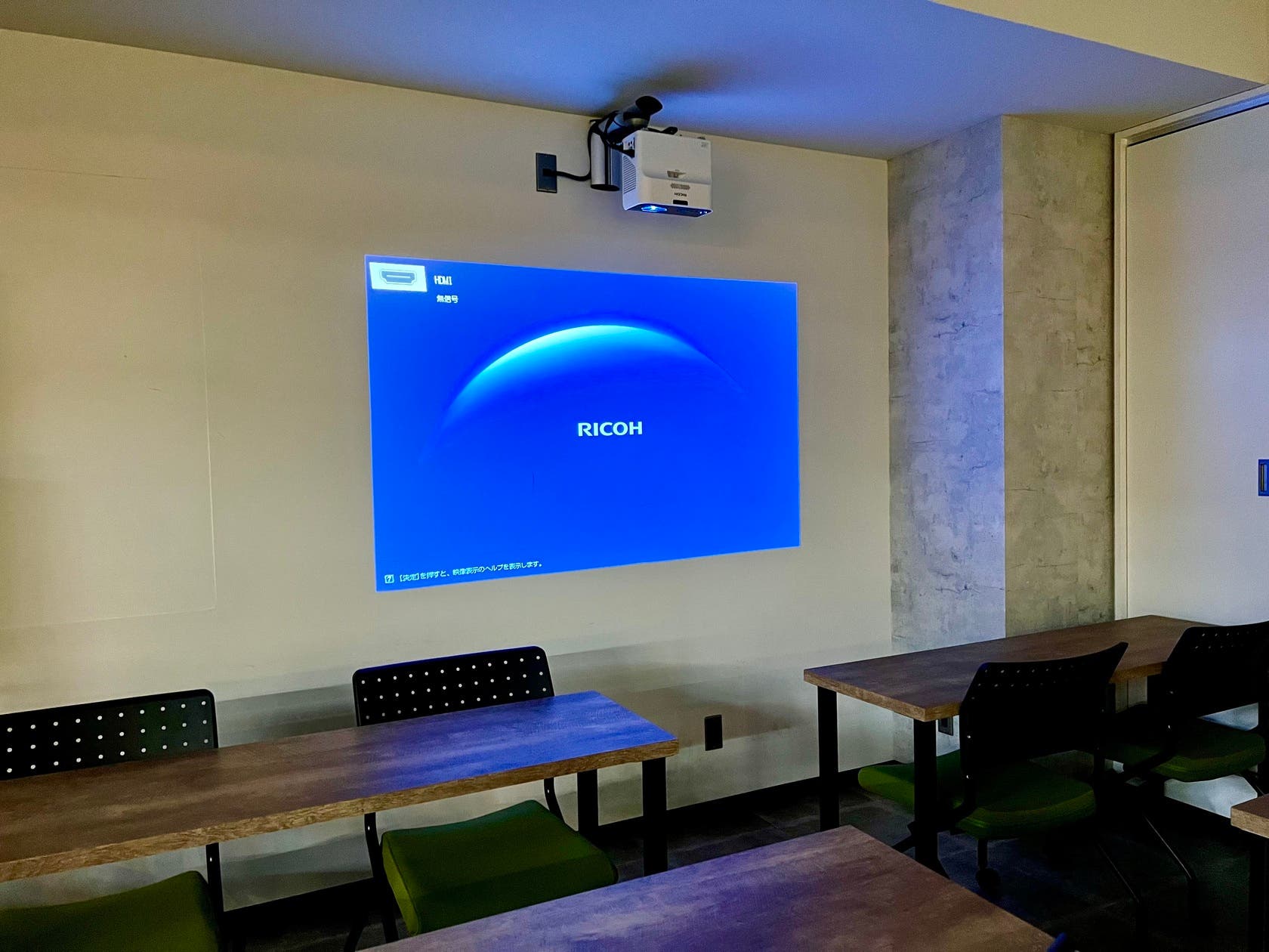 プロジェクターの画像1