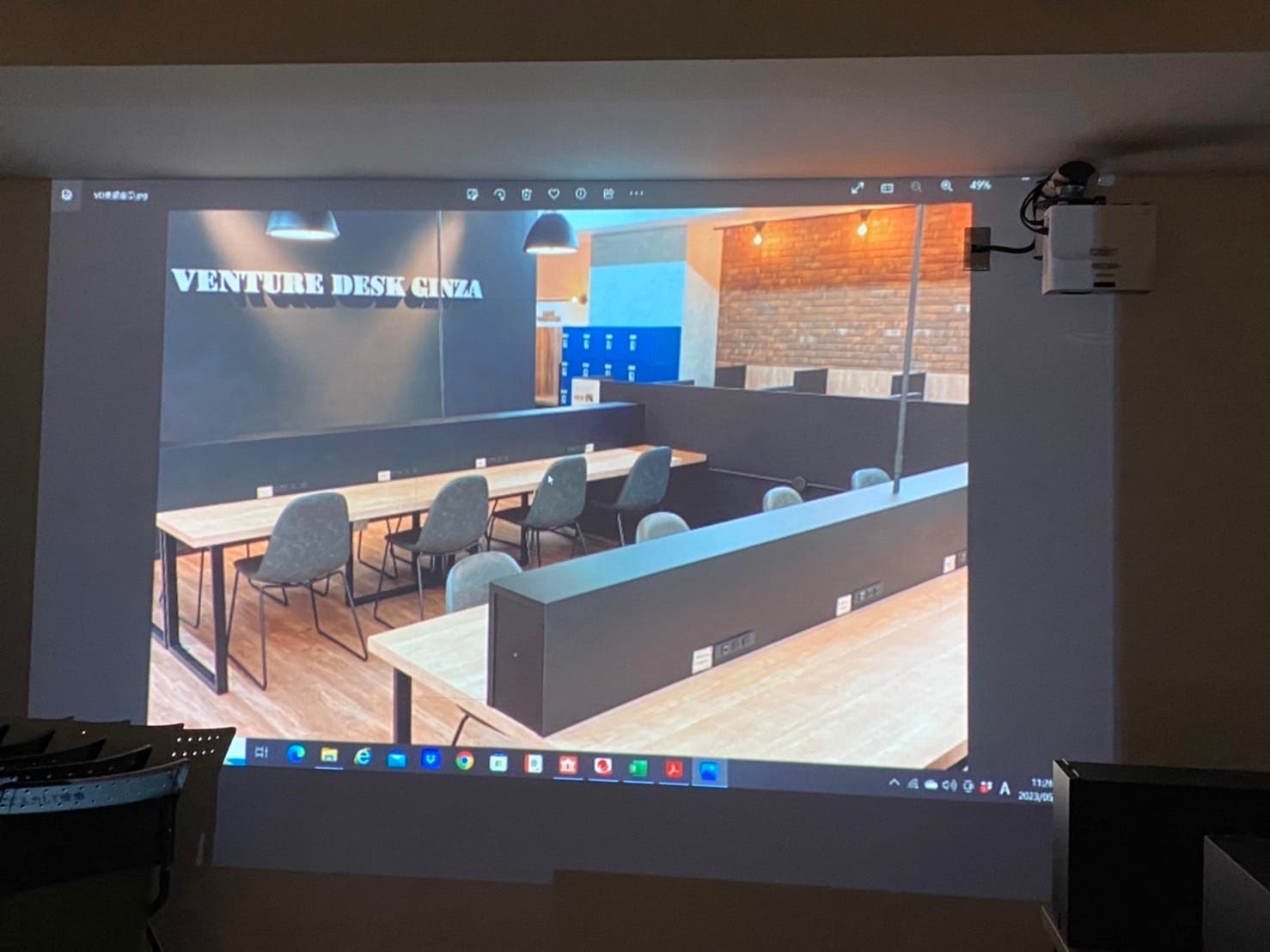 プロジェクターの画像2