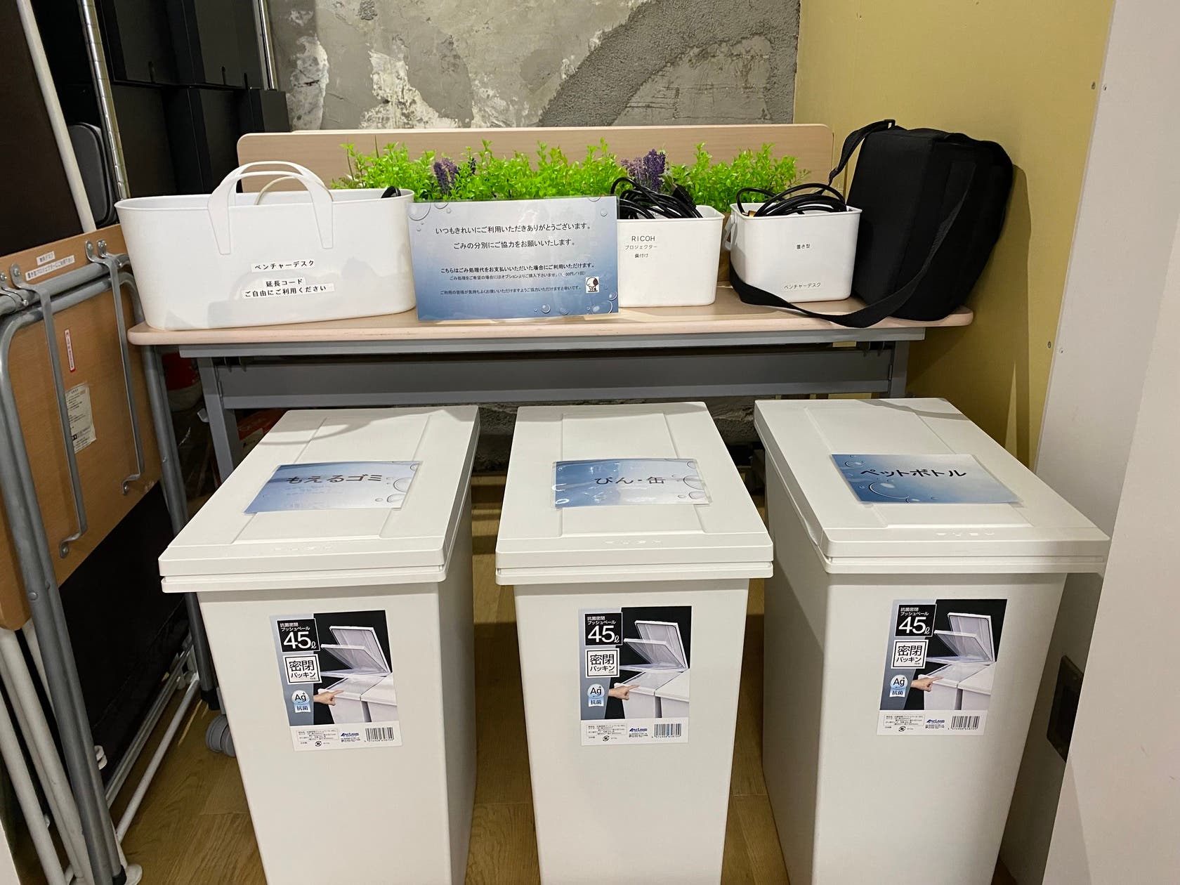 プロジェクターの画像3