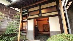 【巣鴨・山手線内側】築66年の古民家。TV・雑誌に多数登場する異空間。撮影・収録、会議・研修などに。の写真3