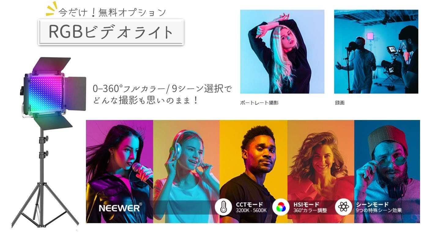 白壁・白家具｜シック｜天蓋ベッド｜花壁｜シャンデリア｜５面背景｜撮影機材無料｜生誕祭・誕生会｜コスプレ｜YouTube配信の写真20