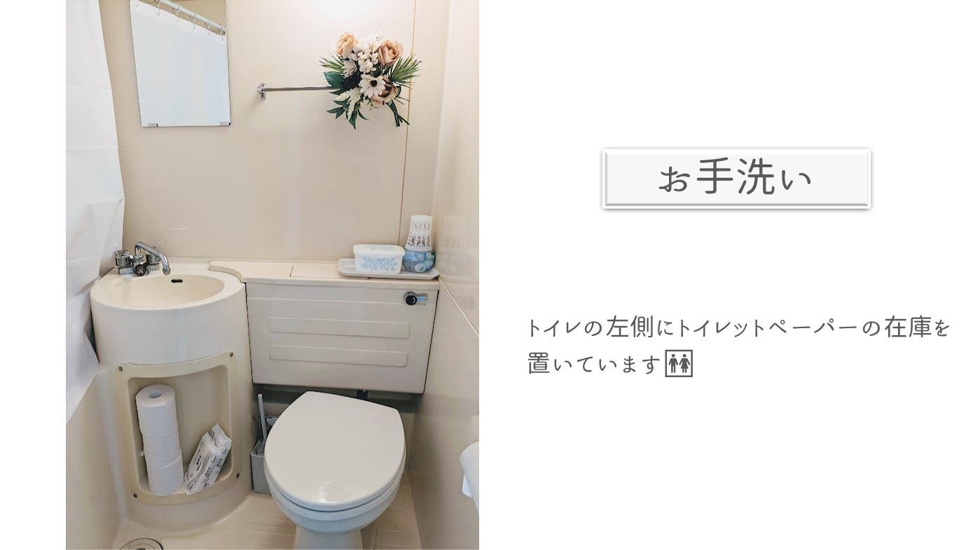 白壁・白家具｜シック｜天蓋ベッド｜花壁｜シャンデリア｜５面背景｜撮影機材無料｜生誕祭・誕生会｜コスプレ｜YouTube配信の写真30