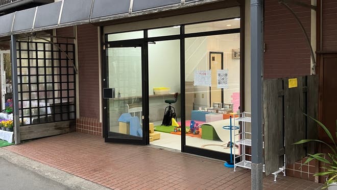 【10月25日クローズ】子供・大人に心地よい場所をつくりたい! そんな想いからスタートしたみんなの遊び場Mysa(ミーサ)の写真2