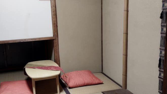 神泉駅徒歩すぐ!!渋谷駅からも歩けます。5.5畳和室の写真5