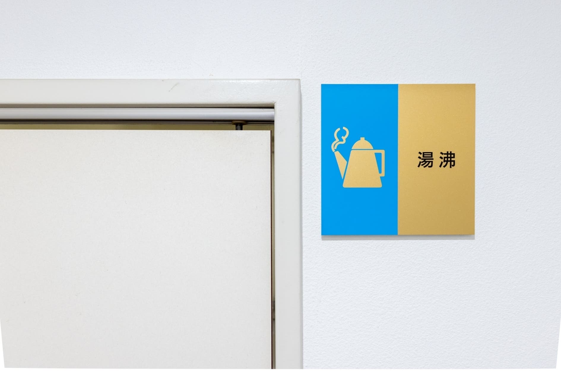 ●【特別割引中】ダンスも動画撮影もできる多目的レンタルスタジオ！【サンタクロス】天神大名の写真18