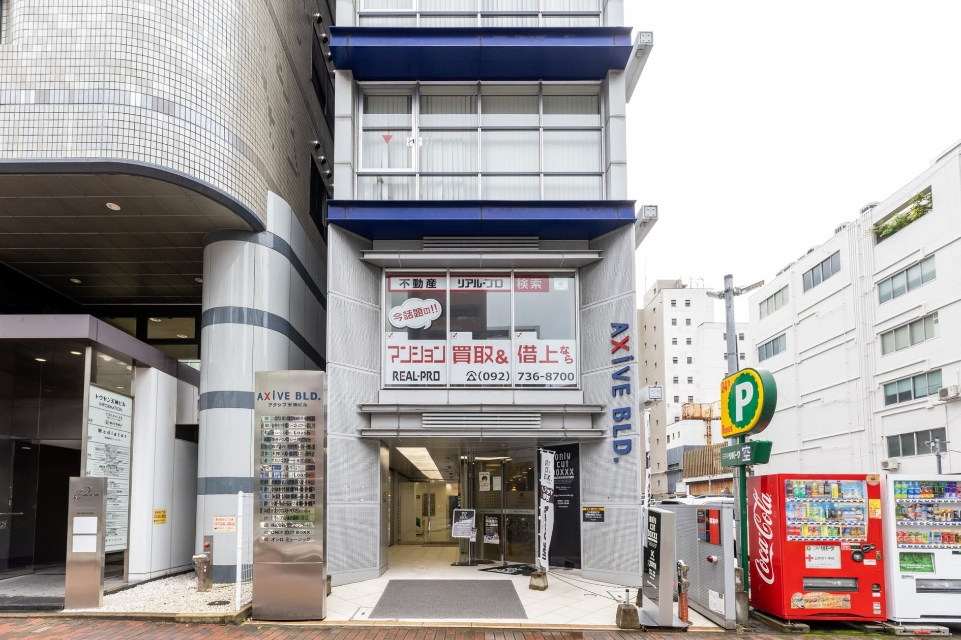 ●【特別割引中】ダンスも動画撮影もできる多目的レンタルスタジオ！【サンタクロス】天神大名の写真19