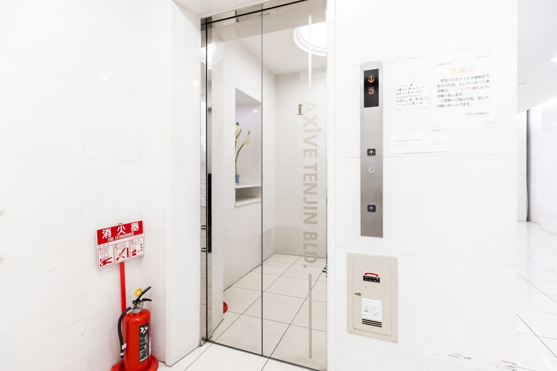 ●【特別割引中】ダンスも動画撮影もできる多目的レンタルスタジオ！【サンタクロス】天神大名の写真25