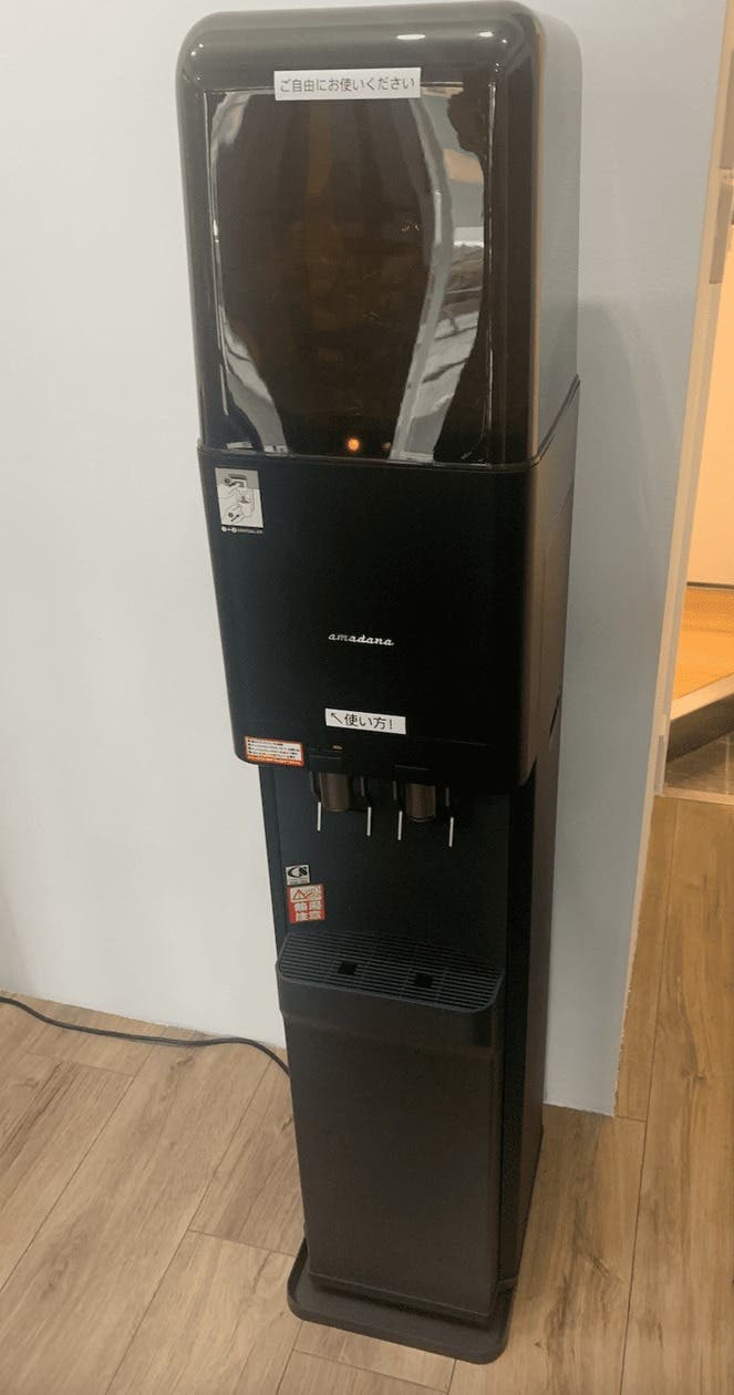 【2名まで】駒込駅徒歩6分の高品質①パワーラックの写真29