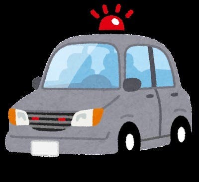 🚑緊急清掃作業発生🚑の画像1