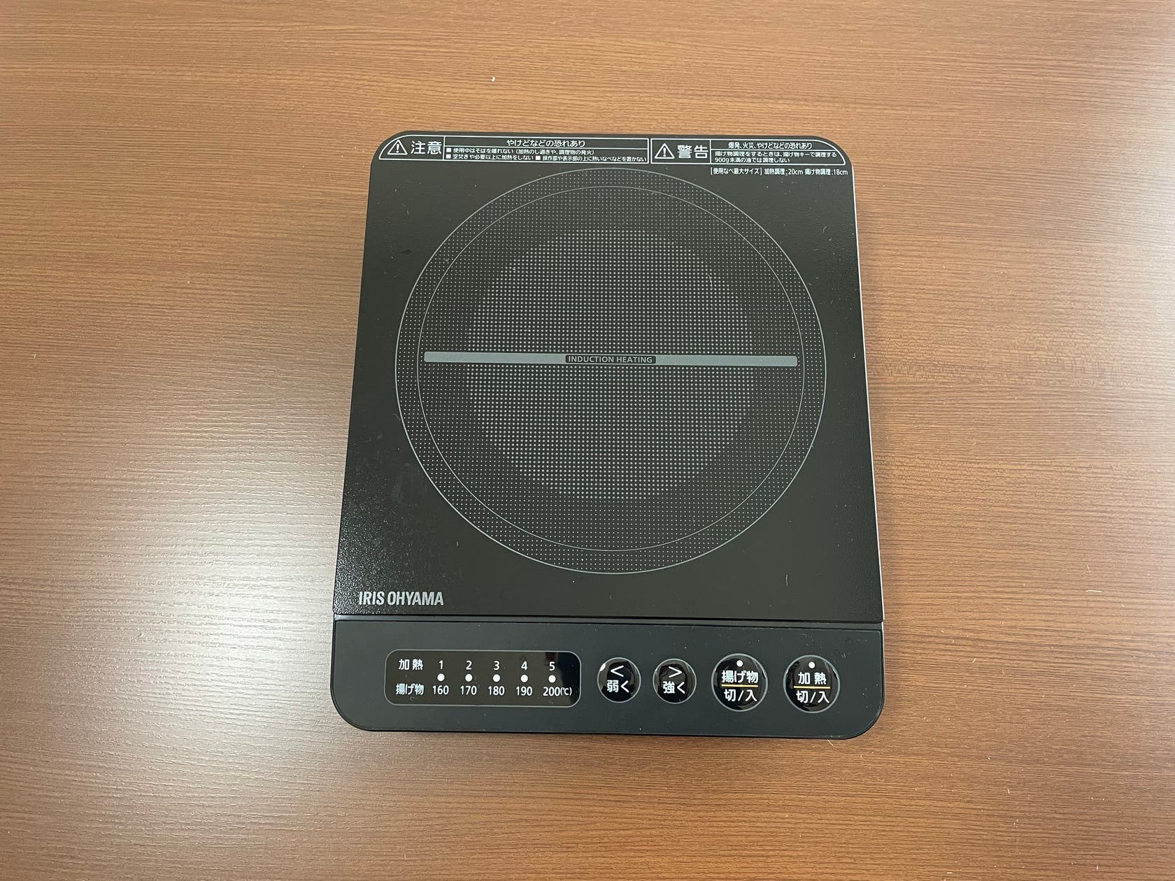 【U-SPACE立川2】100㌅大画面📺大人気ゲーム機🎮Netflix視聴可🎬焼肉🍖たこパ🐙ゴロゴロ💤 鑑賞会🎥の写真23