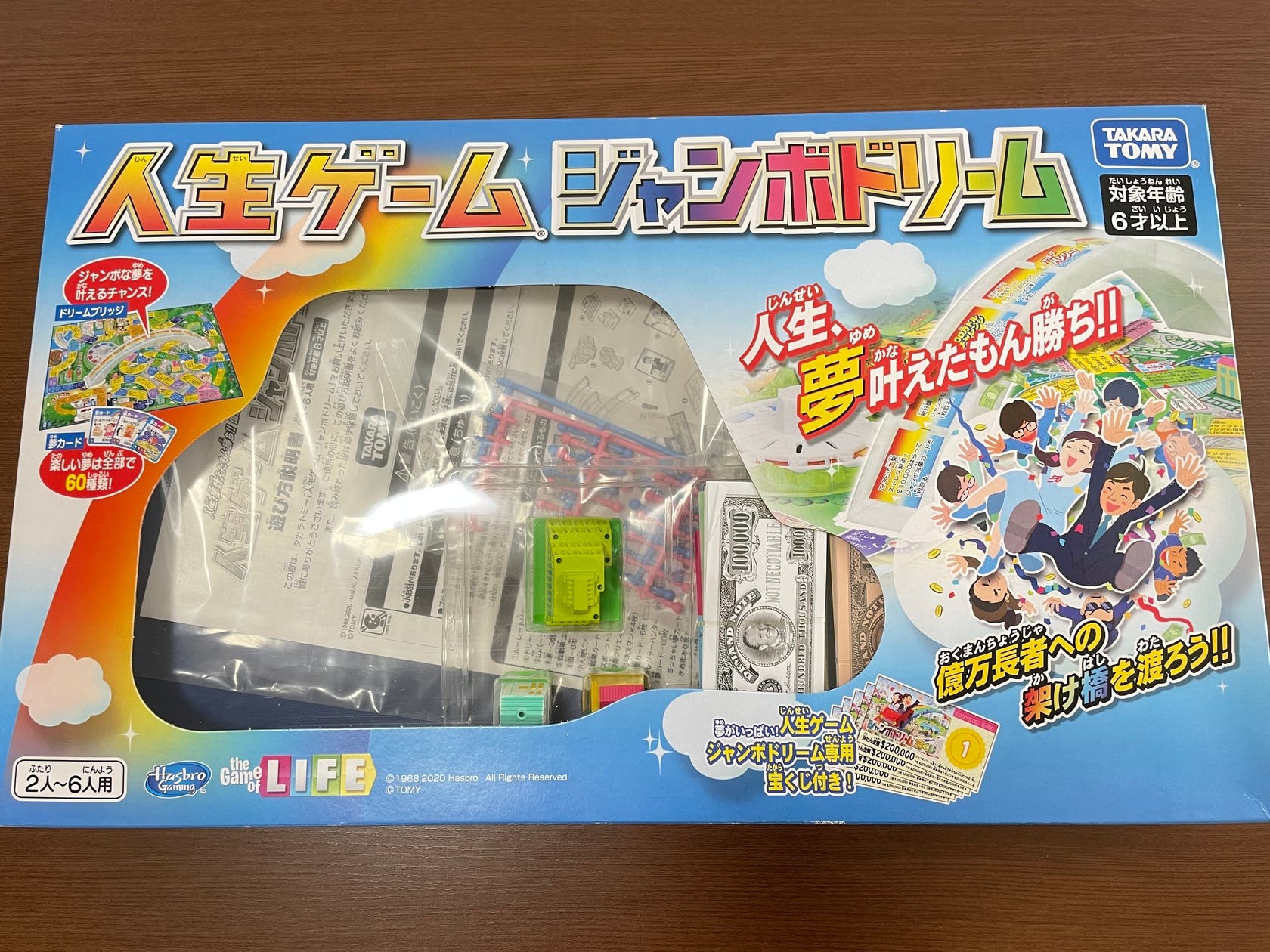 【U-SPACE立川2】100㌅大画面📺大人気ゲーム機🎮Netflix視聴可🎬焼肉🍖たこパ🐙ゴロゴロ💤 鑑賞会🎥の写真27