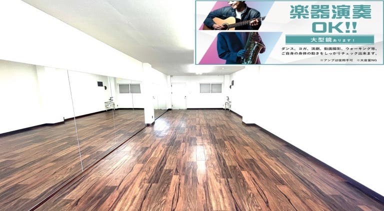 ✨名古屋でレッスン✨ダンス✨ヨガ✨演劇✨演奏✨