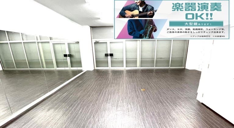 ✨格安✨小田井1分✨初めて大歓迎✨
