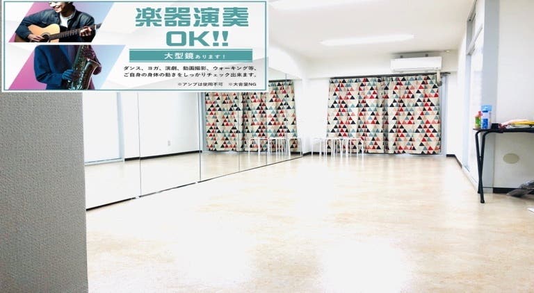 ✨NEW✨オープン✨栄でみんなでダンススタジオ✨演奏✨トレーニングも✨