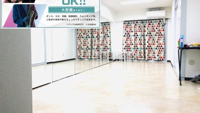✨NEW✨オープン✨栄でみんなでダンススタジオ✨演奏✨トレーニングも✨の写真1