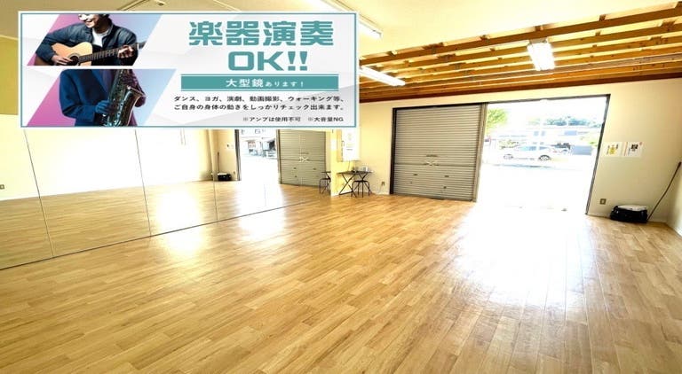 ✨駐車1台あり✨格安✨鳴海✨楽器ok✨10人利用ok✨24時間✨初めて大歓迎✨ベッドあり✨