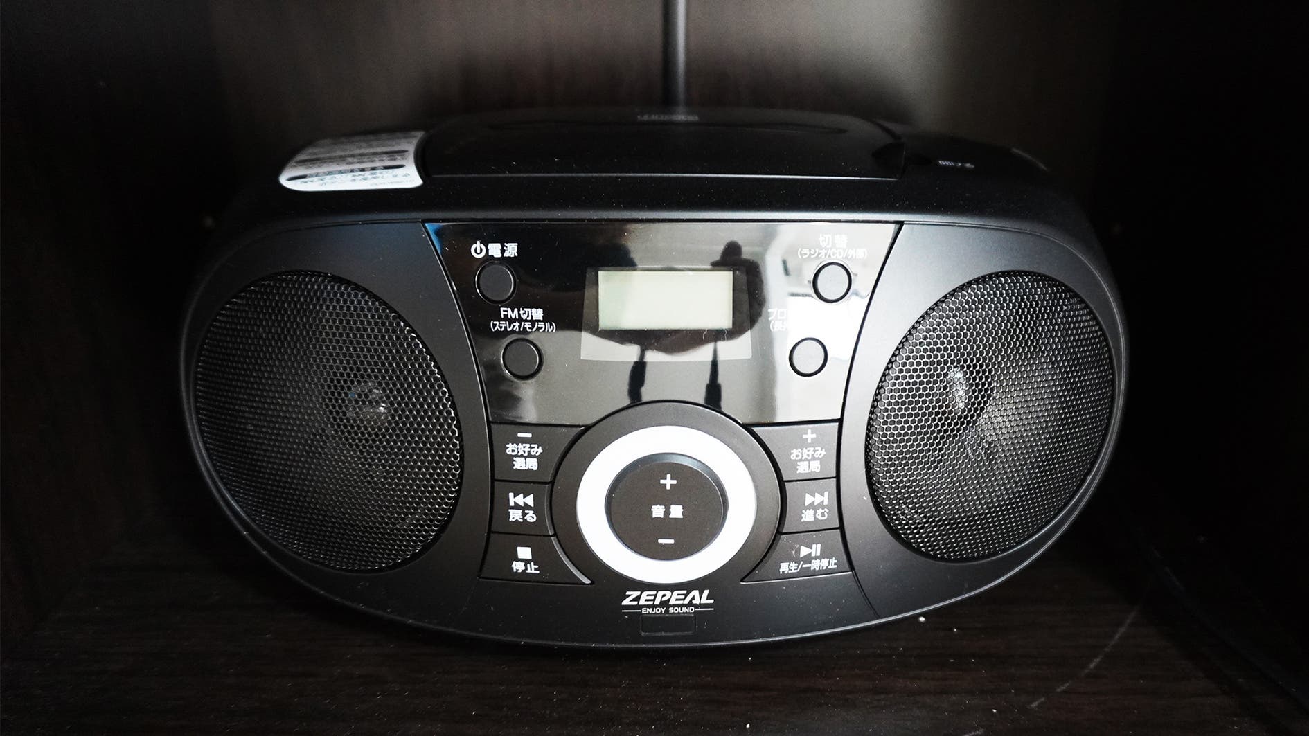 新大阪駅から徒歩3分、1～2人でのダンス、ヨガ、コスプレ、楽器練習、写真・動画撮影にピッタリの写真12