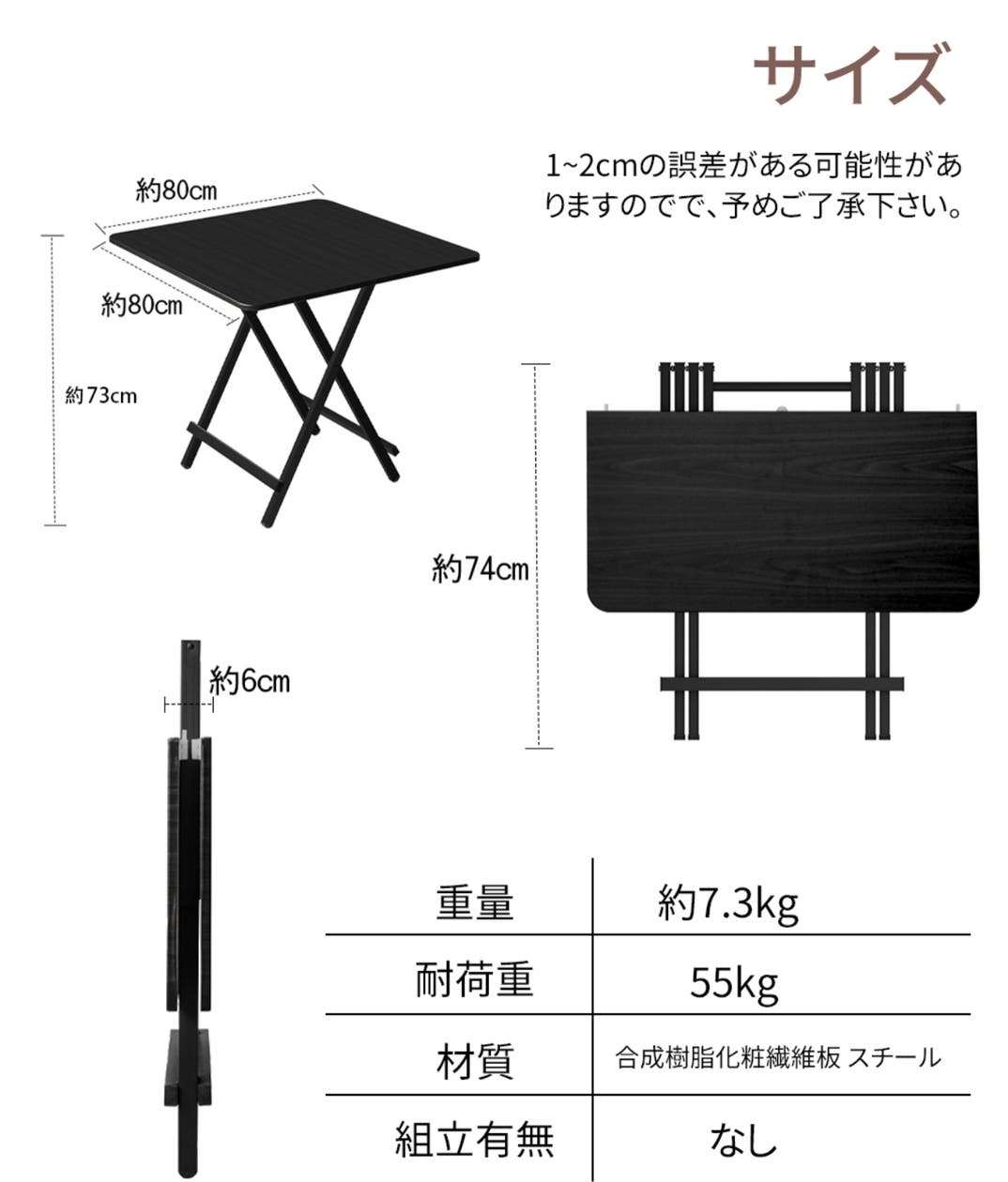 【板橋駅1分🚶‍リピート15%オフ】✨推し活・パーティ🖥AmazonPrime🛋️ソファー🈶ファン&リラックススペース✨の写真7