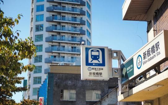 【板橋駅1分🚶‍リピート15%オフ】✨推し活・パーティ🖥AmazonPrime🛋️ソファー🈶ファン&リラックススペース✨の写真11