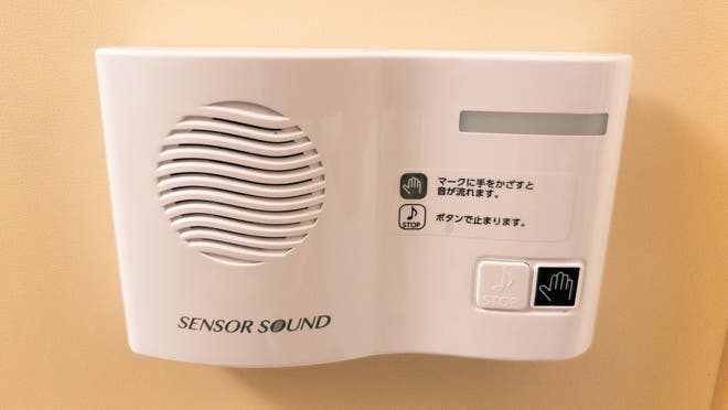 駅前マクドナルドの6階◆新式エアコン◆高速光◆ゴミ捨無料◆ドリンク豊富◆土足OKの写真20