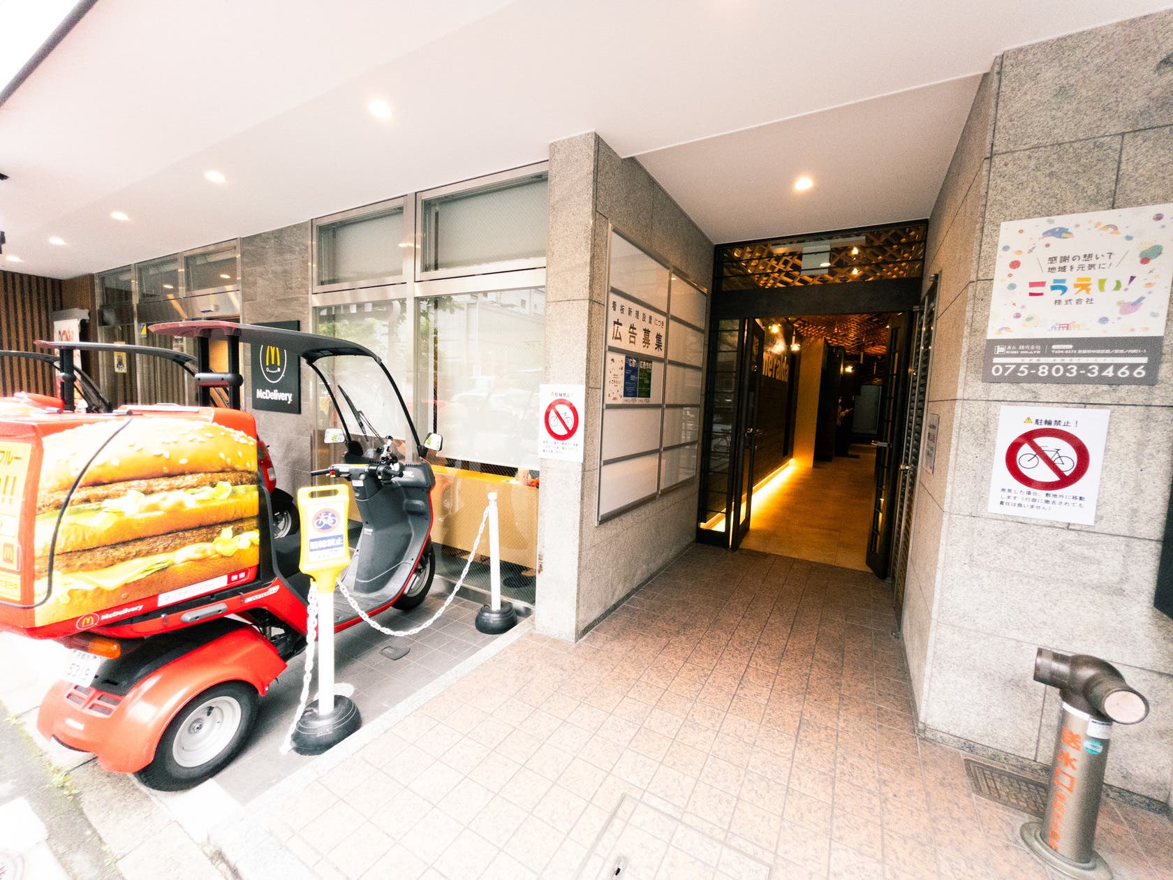 駅前マクドナルドの6階◆新式エアコン◆高速光◆ゴミ捨無料◆ドリンク豊富◆土足OKの写真24