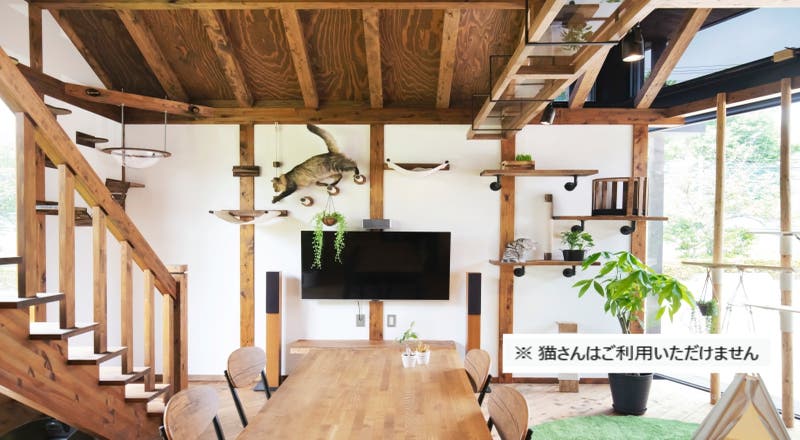 高岡市｜平屋風モデルルーム｜会議、勉強会、懇談会に｜