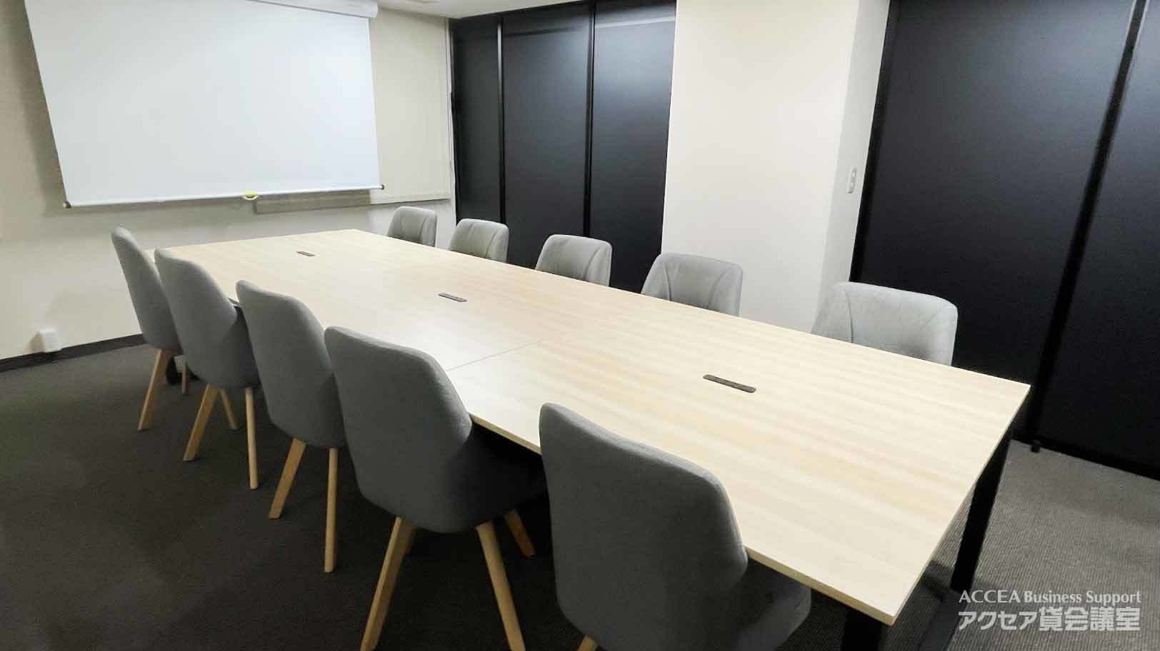アクセア会議室心斎橋店 第2会議室【心斎橋駅直結！ロの字10名利用可能な会議室】の写真1