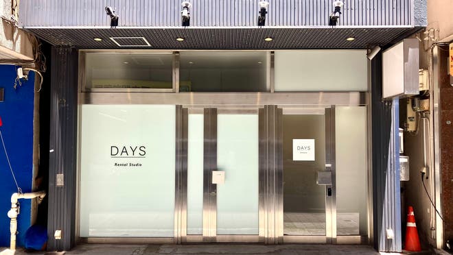 【DAYS 2F】OPENセール🎉 関内駅徒歩2分👍 横浜エリア最安🉐 ダンス、動画撮影・配信、ヨガ、武道、演劇などに❗の写真12