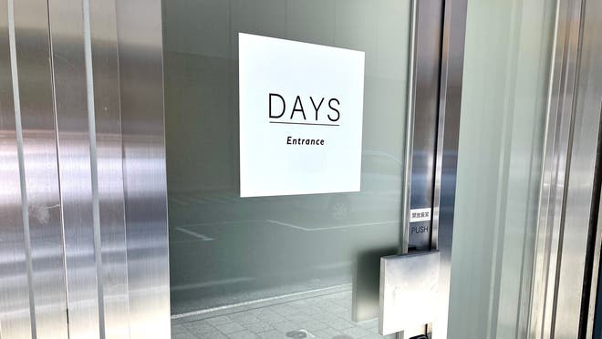 【DAYS 2F】OPENセール🎉 関内駅徒歩2分👍 横浜エリア最安🉐 ダンス、動画撮影・配信、ヨガ、武道、演劇などに❗の写真13