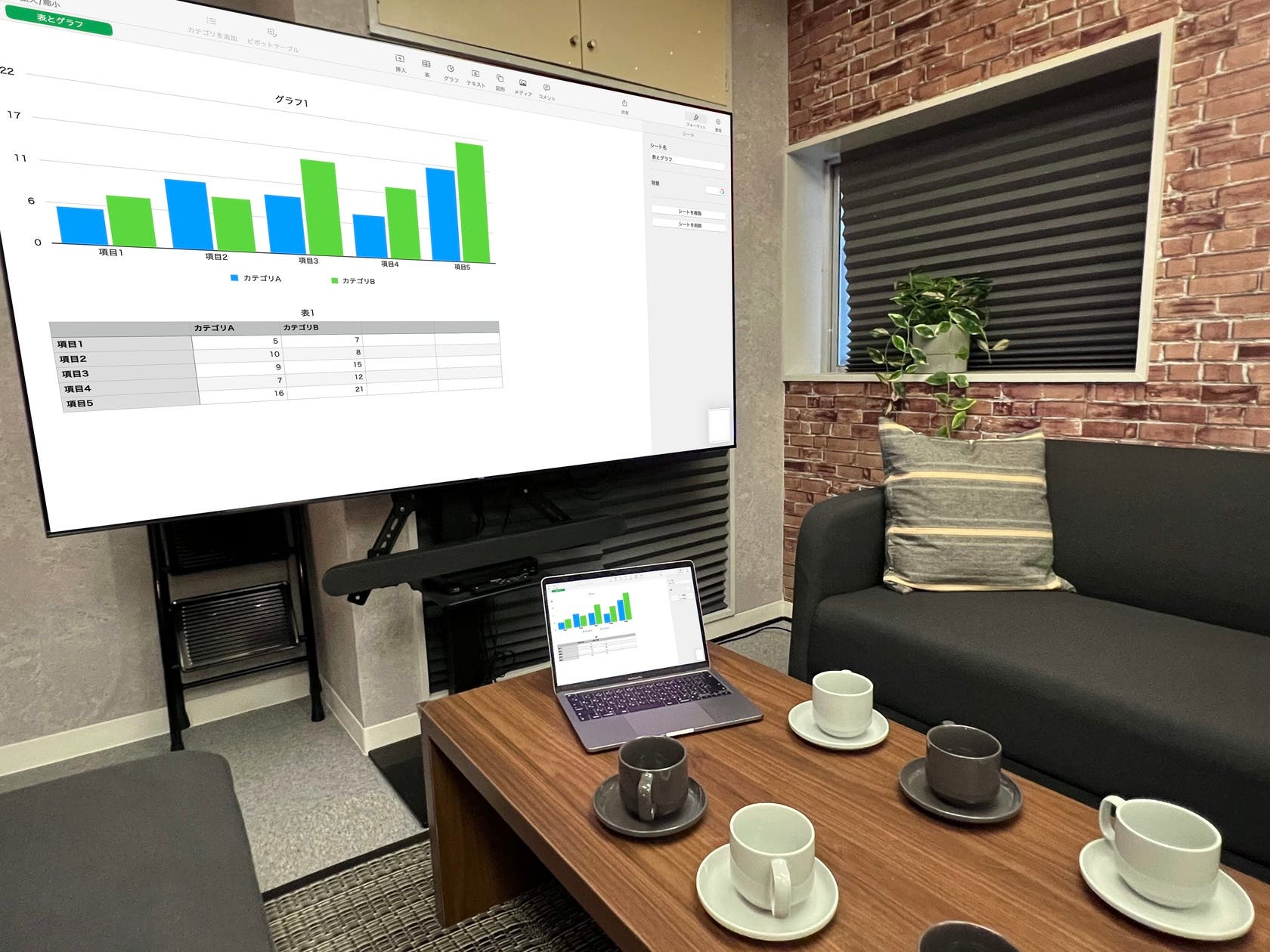 🎄森のクリスマス開催中!!🎄神田駅徒歩5分🚃本格電気式ピザ窯🍕75インチ大画面テレビ📺 14名ソファー席🛋️の写真24