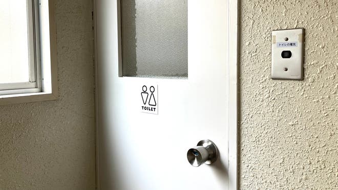 【DAYS 3F】関内駅徒歩2分👍 横浜エリア最安🉐 ダンス、動画撮影・配信、ヨガ、武道、演劇などに❗の写真9