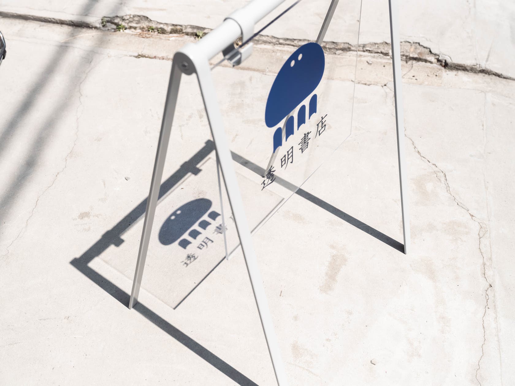 蔵前駅徒歩1分！New openの書店内イベントスペースの写真4