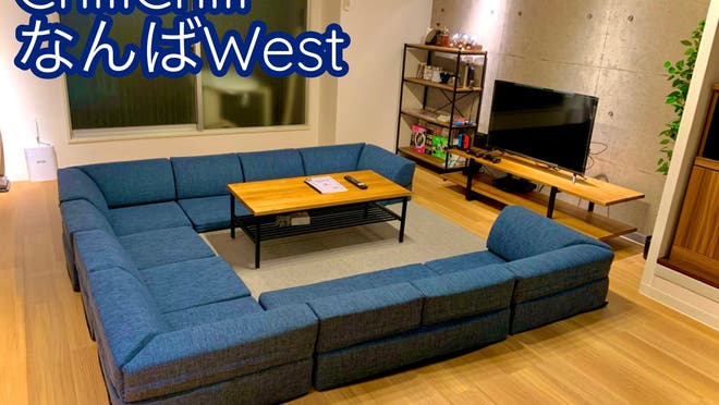 🍀ChillChillなんばWest🍀なんば駅徒歩5分/大人気ゲーム機/Netfrix/映画鑑賞/パーティ・女子会・テレワークの写真1